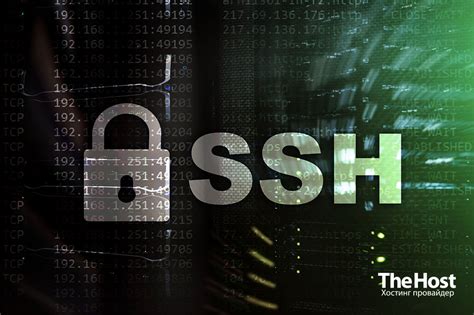 Как скопировать файлы с сервера на сервер с помощью протокола Ssh