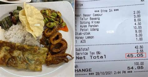 Makan Nasi Rames Di Warung Pria Ini Kaget Harus Bayar Rp 159 Ribu