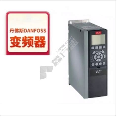 【丹佛斯danfoss 变频器 Fc 360h7k5t4e20h2b多少钱】fc 360h7k5t4e20h2b 鑫方盛