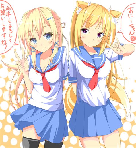 Safebooru 2girls M Absurdres Animal Ears Arm Behind Back Black