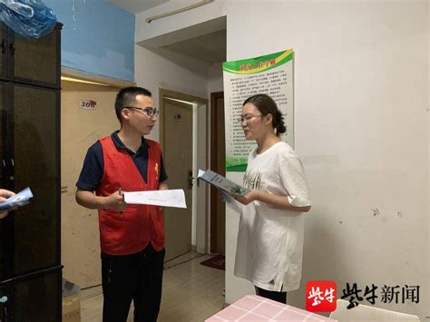 苏州相城春嘉社区：党建引领“微”治理，红色物业服务“大”民生居民花园小区楼道