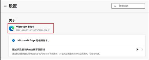 必应翻译错误 Issue EdgeTranslate EdgeTranslate GitHub