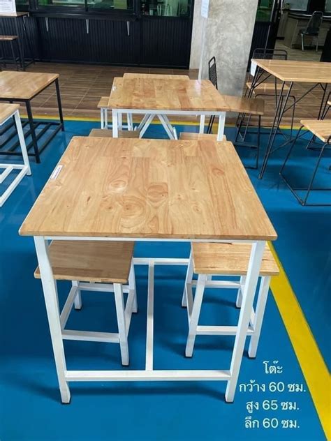 ☕️☕️ชุดโต๊ะกาแฟ พีเคเฟอร์นิเจอร์ เตียง โซฟา ที่นอน งานไม้