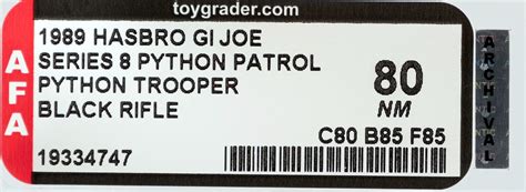Hake S G I JOE A REAL AMERICAN HERO PYTHON TROOPER SERIES