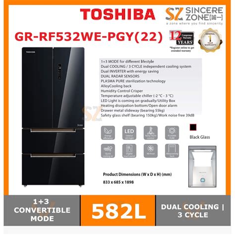 Toshiba GR-RF532WE-PGY(22) 582L FRENCH DOOR DUAL INVERTER REFRIGERATOR ...