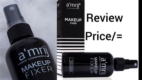 How To Use Makeup Fixer Spray In Urdu Saubhaya Makeup