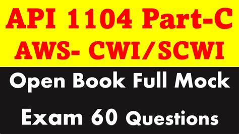 Aws Cwi Part C Sample Questions Api 1104 Codebook Full Mock Exam With Answers