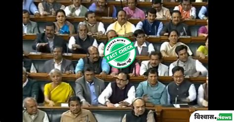 Fact Check Nitin Gadkari Clapped During Pm Modis Speech Viral Video