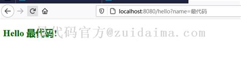 spring boot整合freemarker做为显示层的hello world实例 代码 最代码