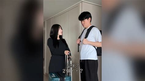 일본인아내와 해외여행 가면 안되는 이유 Naver Now
