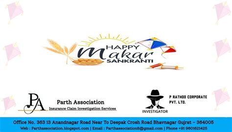 Parth Rathod On Linkedin Happymakarsankranti