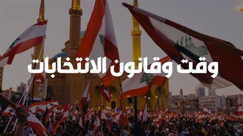 كرمال ما حدا ينسى Youtube