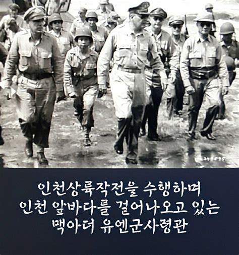 건국전쟁 영화 세계로교회 1200명 관람 후기