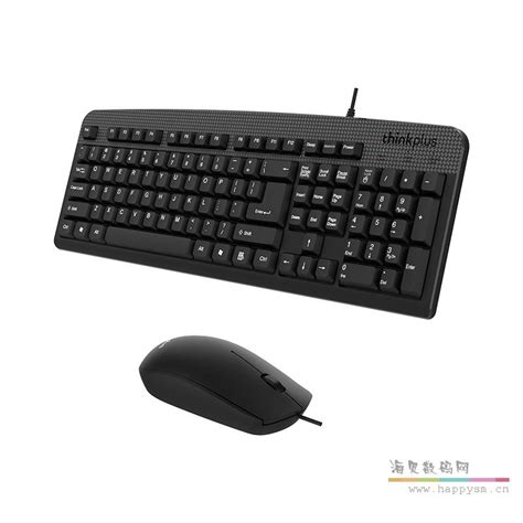 联想 Km130 Pro 有线键鼠套装电脑usb轻薄笔记本一体机键盘鼠标 ¥54 90