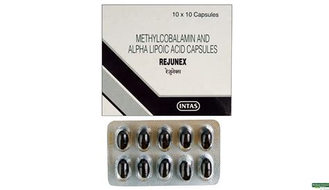 Buy Rejunex 10 Capsules Online At Best Prices Wellness Forever