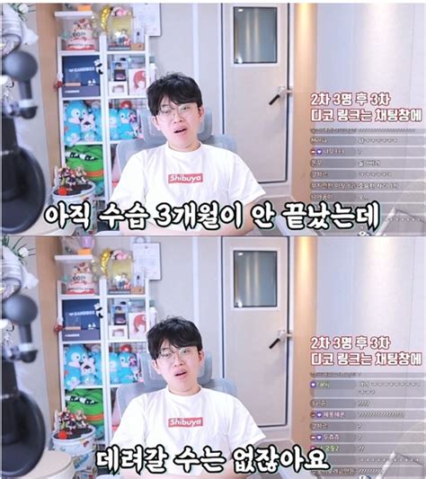 최근 몇년간 신입 인턴들 때문에 고민이라는 대기업 과장 포텐 터짐 최신순 에펨코리아