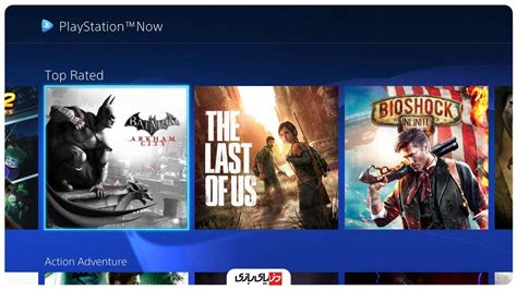 همه چیز درباره PS NOW | از معرفی تا خرید پی اس ناو