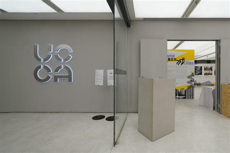 “苏州河畔对话”系列aedas × Ucca Edge：n次方“城” Ucca尤伦斯当代艺术中心