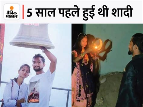 Man Blames Wife In Laws For Torture In Live Video Commits Suicide