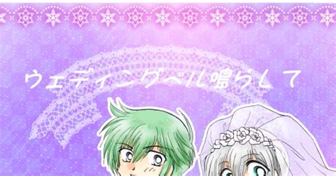 テイルズ スパーク新刊サンプル 飛龍のマンガ 漫画 Toi Toi R Pixiv