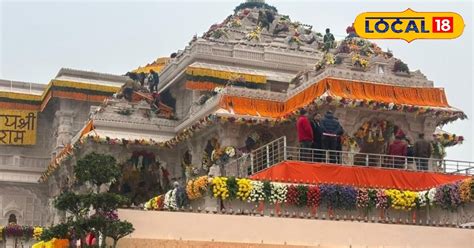 From This Year Ram Devotees Will Be Able To Visit The Sapta Rishis In