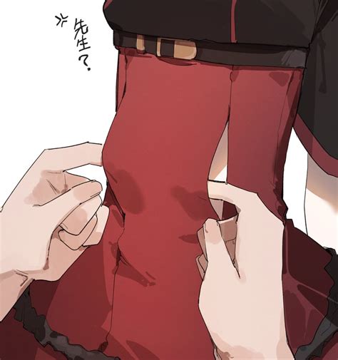 Mutsuki Blue Archive Drawn By Maton Danbooru Mutsuki Blue Archive Drawn By Maton Danbooru