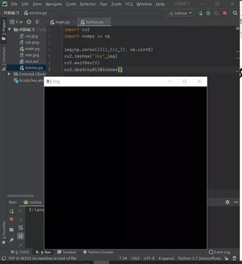 用python Opencv怎么去绘图？cv2polylines怎么撤销 Csdn博客