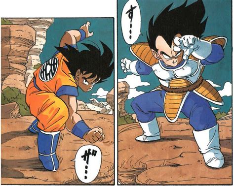 Eren Yeager Vs Vegeta Equal Stats Battles Comic Vine