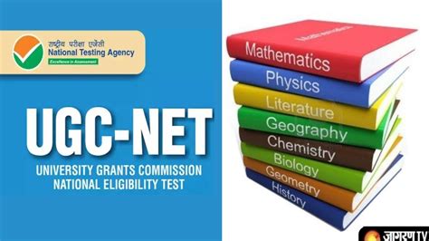 UGC NET Study Material For Paper And Paper See Subject Wise Important Books