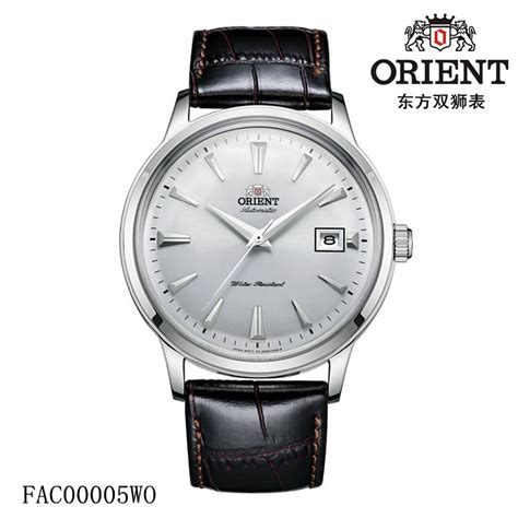日本Orient 东方双狮正品手表全自动机械男表新品皮带FAC00005WO 虎窝淘