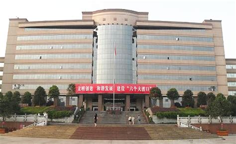 重庆德易安科技发展有限公司