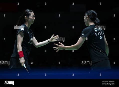 Yoyogi 1st Gymnasium Tokyo Japan 30th July 2023 Kim So Yeong