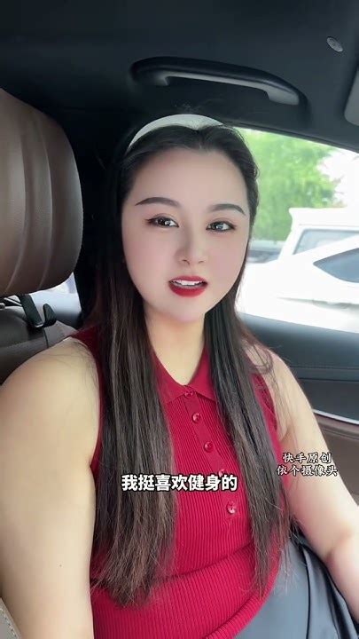 上错车被富婆纠缠美女 Youtube