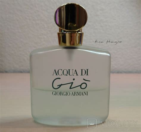 Giorgio Armani Acqua Di Gio, 23/50 ml - оригінал (116168015) - купить ...
