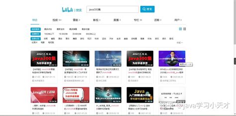Java学习需要多长时间？java好学么？怎么学好啊？ 知乎