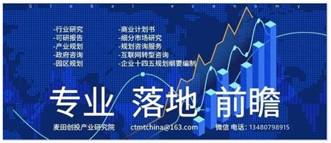 2021年全球与中国实时视频分析产业市场前瞻与投资战略规划分析报告 知乎