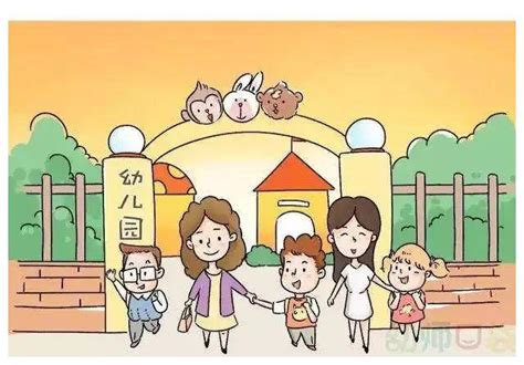 「家庭」送孩子上学，比「乖乖听老师的话」更该对孩子说的3句话上学老师同学新浪新闻