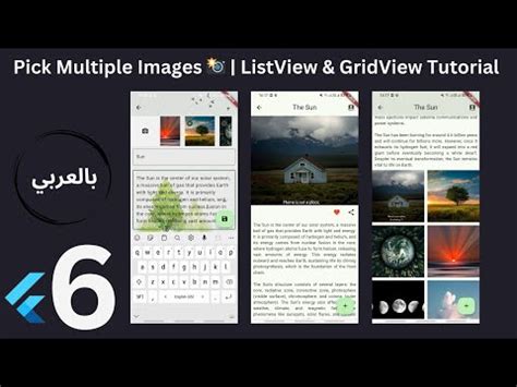 Github Nour Flutter Step By Step Tutorial