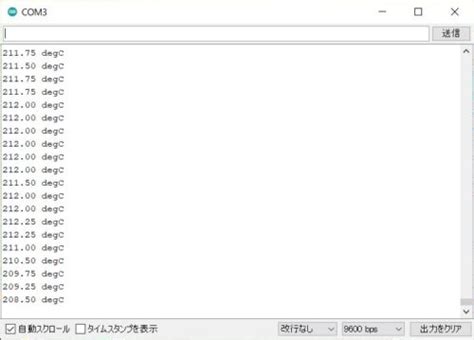 Arduino 入門 Lesson 70 【熱電対を用いた温度センサモジュール】 おもろ家