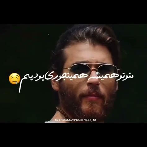 پرنده سحر خیز ️ Youtube