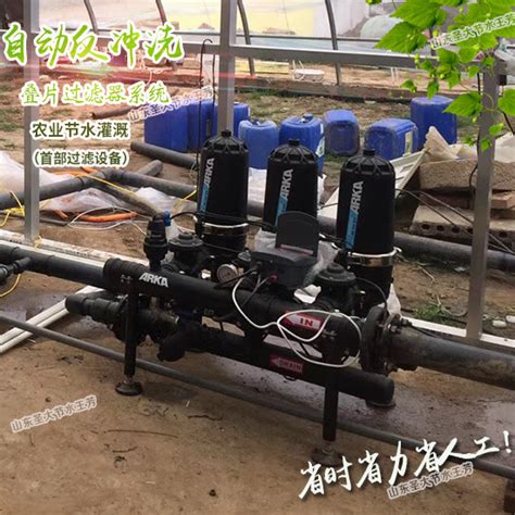 农用过滤器安装示意图 过滤器安装示意图 大山谷图库