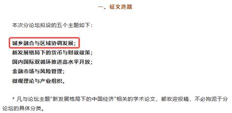 Ccad三农周报（第123期） 国际食品价格指数2月小幅下探，连续第十一个月下行 知乎