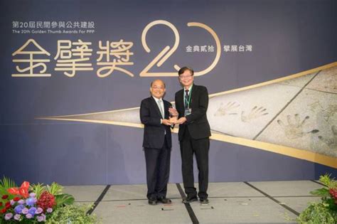 安南醫院再奪金擘獎民間團隊特優 二鍍金締新猷 促參共贏新典範 府城人語新聞網