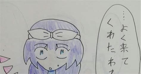 デジミロ】 デジモンミロワール 第十三話「dwの大冒険」① ローズカッツェのマンガ オリジナル オリデジ Pixiv