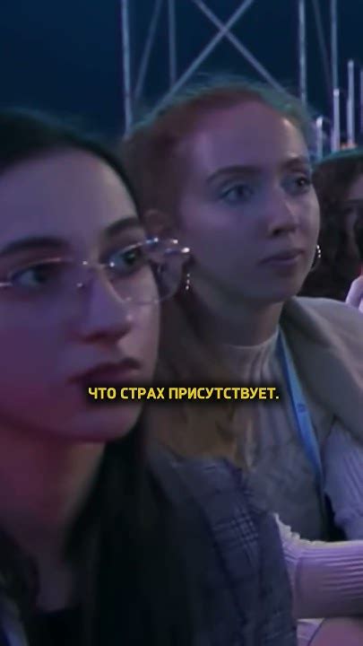 Хабиб Нурмагомедов о страхе интервью Shorts Youtube