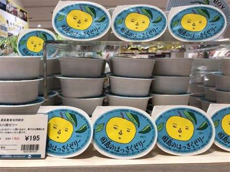 広島県アンテナショップの人気商品！5位はレモンケーキ、2位もみじ饅頭、では1位は？【広島県編／47都道府県アンテナショップ人気ランキング