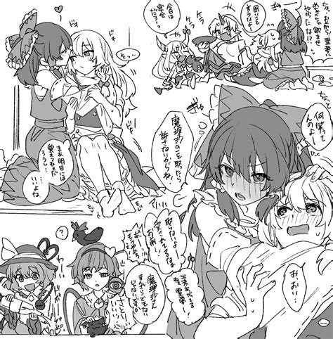 Mero Starfish Jcs Danbooru