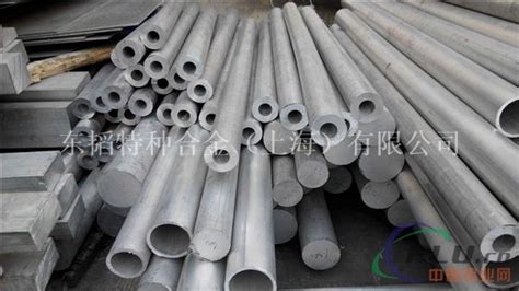 2a13铝管 规格可定制 西南铝业胚料其它 东韬特种合金（上海）有限公司