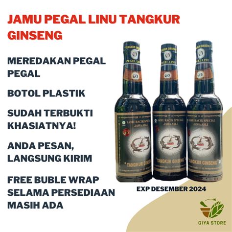 Jual Jamu Pegal Linu Tangkur Ginseng Shopee Indonesia