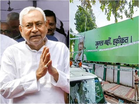 Jdu Slogans Indicate National Role For Nitish Jumar Partys